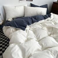 China Reactive Printing 4 Piece Polyester Bedding Set with 2 Pillowcase Zipper Direct Supply for sale