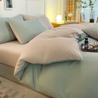 China Reactive Printing 4 Piece Polyester Bedding Set with 2 Pillowcase Zipper Direct Supply for sale