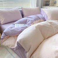 China Reactive Printing 4 Piece Polyester Bedding Set with 2 Pillowcase Zipper Direct Supply for sale