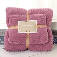 China Thickened Microfiber Coral Fleece Bath Towel Set 2 in 1 for Square 250GSM Face Towel for sale