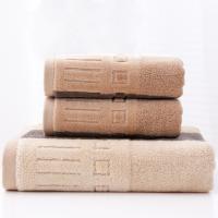 China Experience the Luxury of Pure Cotton with This Sustainable Plain Weave Bath Towel Set for sale