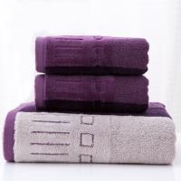 China Experience the Luxury of Pure Cotton with This Sustainable Plain Weave Bath Towel Set for sale