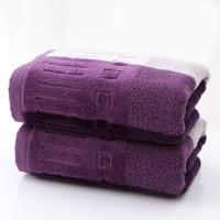China Experience the Luxury of Pure Cotton with This Sustainable Plain Weave Bath Towel Set for sale