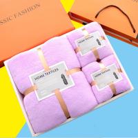 China Thick Coral Fleece Soft Absorbent Microfiber Towel Set 1 Set 35*75 70*140 Custom Logo for sale