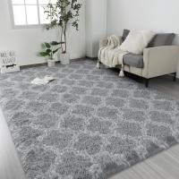 China Travel Fluffy Geometric Rug for Kids Nursery Non Slip Modern Area Carpet Made of Polyester for sale