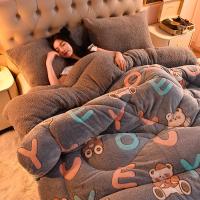 China Customised Size Bedding Set with Thickened Warm Lamb Fleece Quilt and Customized Logo for sale