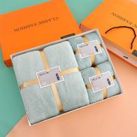 China Solid Color Bath Towel Set Thick Coral Fleece for Ultimate Softness and Absorbency for sale