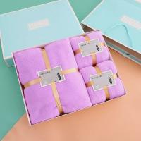 China Solid Color Bath Towel Set Thick Coral Fleece for Ultimate Softness and Absorbency for sale