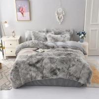China Blue Tie Dye Gradient Shaggy Warm Mink Velvet Duvet Bedding Set for Winter 500TC Gifts for sale