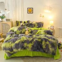 China Blue Tie Dye Gradient Shaggy Warm Mink Velvet Duvet Bedding Set for Winter 500TC Gifts for sale