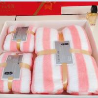 China Thickened Warp Knitted Plush Cationic Set 3 in 1 Towel for Designer Bathroom as shown for sale