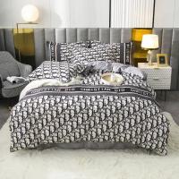 China 100% Polyester Fibre Luxury Christmas Gift 4 Piece Duvet Cover Bedding Set for Adult for sale