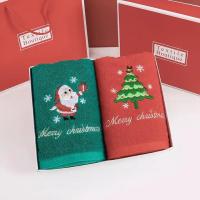 China Christmas Gift Box 100% Cotton Towel Set with Knitted Design and Custom Embroidery for sale