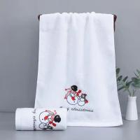China Christmas Gift Box 100% Cotton Towel Set with Knitted Design and Custom Embroidery for sale