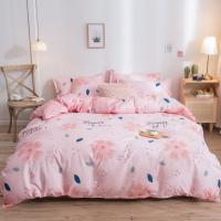 China Reactive Printing Luxury 4pcs Bedding Set for Customized Single Double Queen King Size for sale