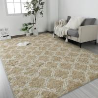 China 9mm Thickness Custom Geometric Indoor Floor Rug Large Shag Area Rugs for Bedroom Plush for sale