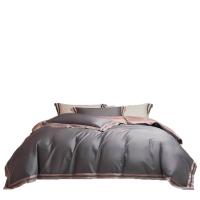 China Mercury Home Textile 80s 400TC Bedding Set High Meticulous Cotton King Size Bedsheets for sale