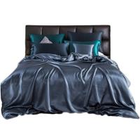 China 19mm Thread Count Fitted Sheet Set 100% Silk Oeko-TEX Certified Duvet Cover Included for sale