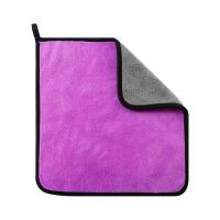China 30*30 Superfine Fiber Car Wash Towel with Strong Water Absorption and Special Design for sale