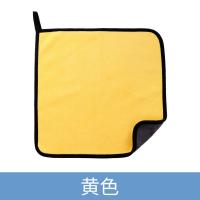 China 30*30 Superfine Fiber Car Wash Towel with Strong Water Absorption and Special Design for sale