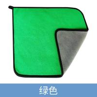 China 30*30 Superfine Fiber Car Wash Towel with Strong Water Absorption and Special Design for sale
