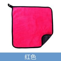 China 30*30 Superfine Fiber Car Wash Towel with Strong Water Absorption and Special Design for sale