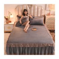 China Adult Child Comfort Fleece Flannel Bed Skirt Set Floral Print Double Layer Bedspread for sale