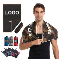 China Sports Microfiber Gym Towel Custom Printed Towel for Sweat Absorption and Fitness for sale