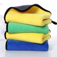 China Custom Thicken Plush Car Cleaning Cloth 40x40 Colorful Car Towels with Edge Microfiber for sale