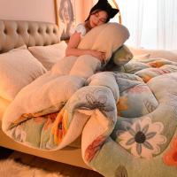 China Modern Style Super Soft Warm Cozy Polyester Quilt Fabric King Size Fitted Bedding Set for sale
