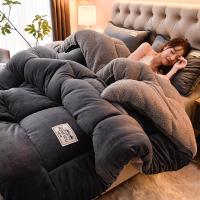 China Modern Style Super Soft Warm Cozy Polyester Quilt Fabric King Size Fitted Bedding Set for sale