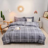 China Home Warm Cosy Luxury Breathable Super Soft Fitted Bed Sheet 4 Piece Bedding Sheet Set for sale
