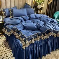 China Custom Polyester Fabric Bed Skirt Bedding Set for Adults and Children Duvet Included for sale