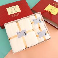 China Fabric Microfiber Luxury Bathroom Bath Towel Set for Hotel Designer Like the Picture for sale