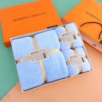 China Fabric Microfiber Luxury Bathroom Bath Towel Set for Hotel Designer Like the Picture for sale