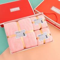 China Fabric Microfiber Luxury Bathroom Bath Towel Set for Hotel Designer Like the Picture for sale