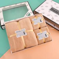 China Fabric Microfiber Luxury Bathroom Bath Towel Set for Hotel Designer Like the Picture for sale