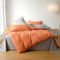 China 60 Fabric Count Washed Cotton 2024 Four-Piece Bedding Set for Your Requirements for sale