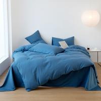 China 60 Fabric Count Washed Cotton 2024 Four-Piece Bedding Set for Your Requirements for sale