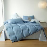 China 60 Fabric Count Washed Cotton 2024 Four-Piece Bedding Set for Your Requirements for sale