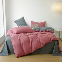 China 60 Fabric Count Washed Cotton 2024 Four-Piece Bedding Set for Your Requirements for sale