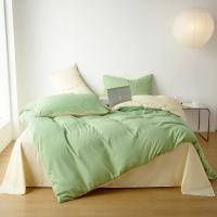 China 60 Fabric Count Washed Cotton 2024 Four-Piece Bedding Set for Your Requirements for sale