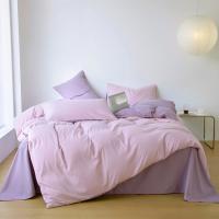 China 60 Fabric Count Washed Cotton 2024 Four-Piece Bedding Set for Your Requirements for sale