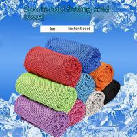 China Quick Dry and Cooling Custom Cooling Towels for Gym Sports Made of Polyester Fabric for sale