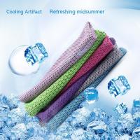 China Quick Dry and Cooling Custom Cooling Towels for Gym Sports Made of Polyester Fabric for sale