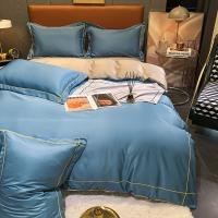 China Custom Solid Color Washing Silk Quilt Cover Full Size Duvet Cover Bed Sheet Set with 1 for sale