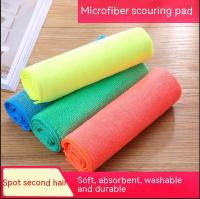 China Sustainable Cleaning Solutions 40x40 Colorful Car Detailing Microfiber Cleaning Cloth for sale
