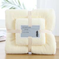 China Everyone Age Group Customized Logo Coral Fleece Towel Set 2 Piece Microfiber Towel for sale