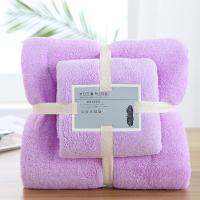 China Everyone Age Group Customized Logo Coral Fleece Towel Set 2 Piece Microfiber Towel for sale