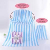 China Two-piece Absorbent Coral Fleece Bath Towel Set for in Pink Blue Green Purple or Brown for sale